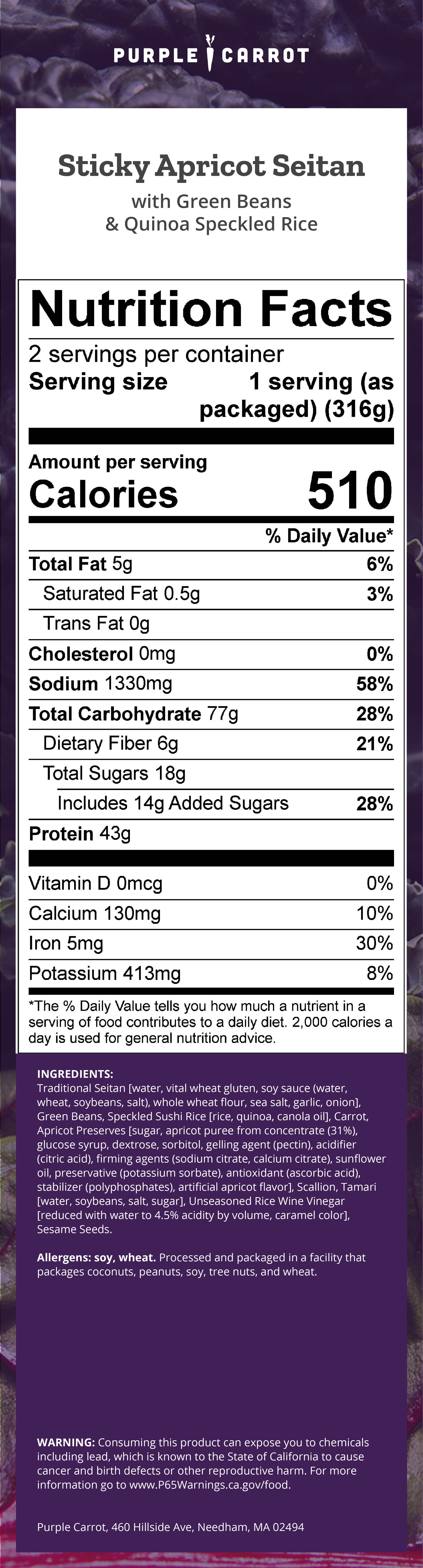 Sticky Apricot Seitan | Plant-Based Recipes